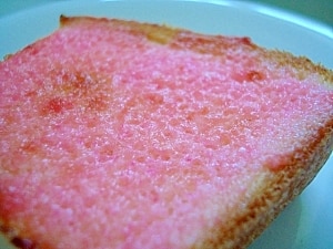 らくがんレシピ・作り方の人気順｜簡単料理の楽天レシピ