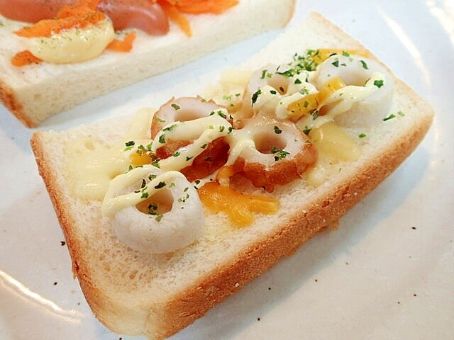 青のり/マヨで 竹輪チーズトースト レシピ・作り方 by ぷ〜みぃまま♪ - 楽天レシピ