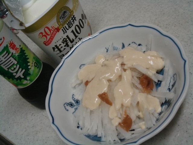 大根のヘルシー梅しそサラダ レシピ・作り方 by ねあっっ - 楽天レシピ