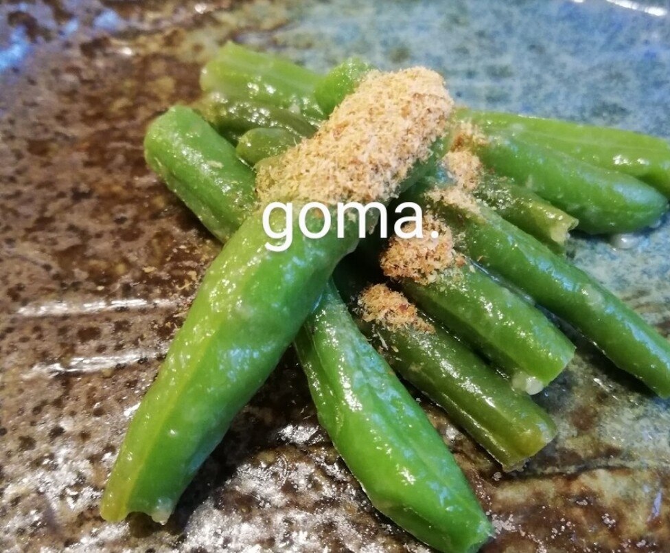 いんげんのバターソテー レシピ・作り方 by goma. - 楽天レシピ