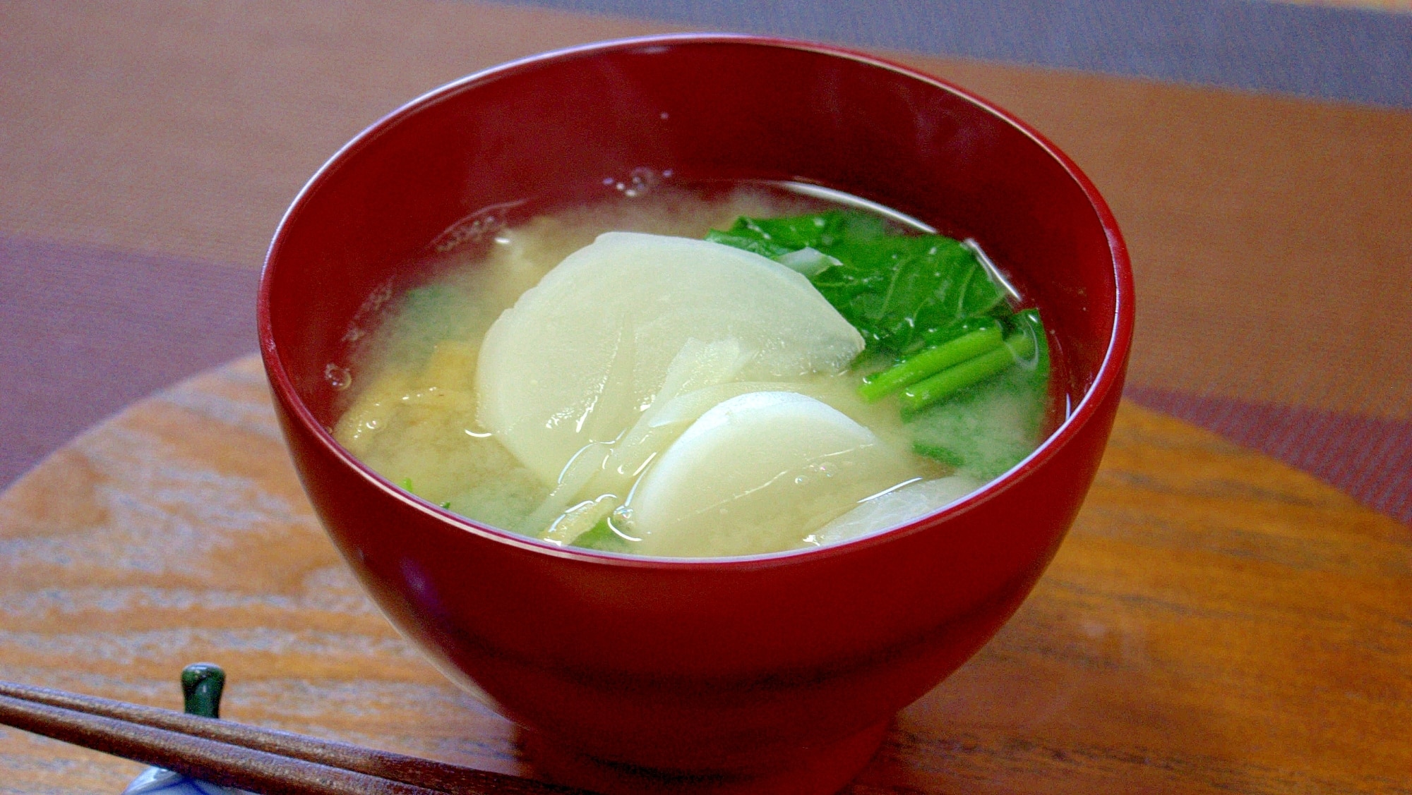 今日の味噌汁★かぶのお味噌汁【動画】 レシピ・作り方 by ボナペティクッキング - 楽天レシピ