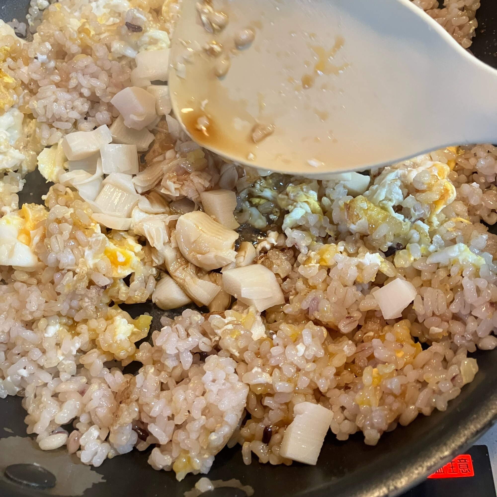 《たけのこ入りチャーハン》 レシピ・作り方 by 好き嫌い大王の料理番 - 楽天レシピ