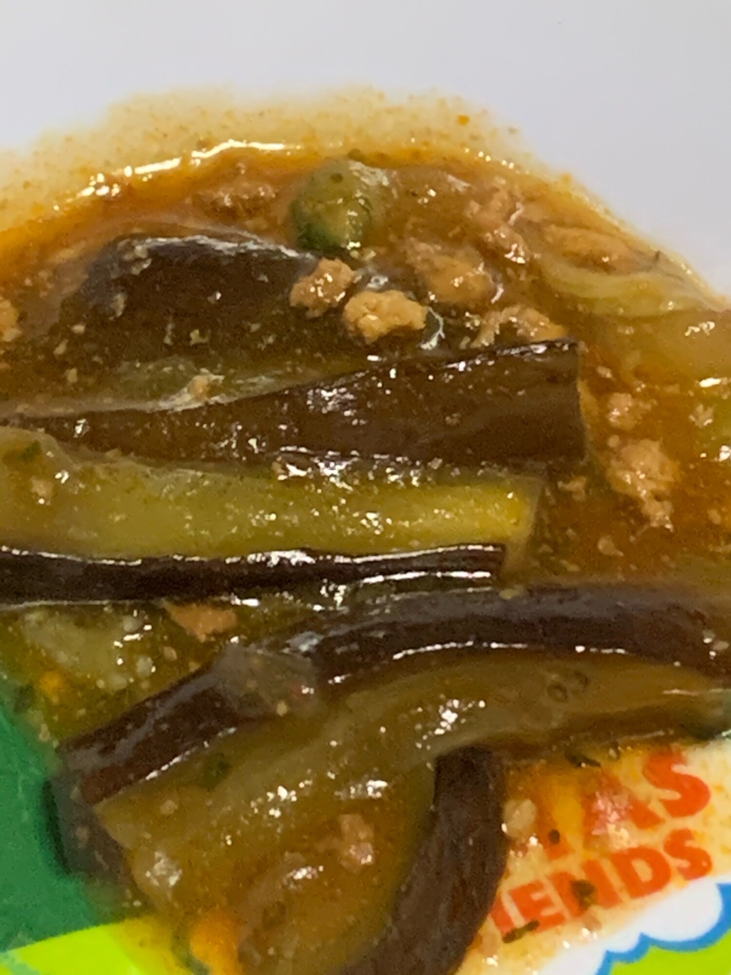 麻婆茄子(*^ ^*) レシピ・作り方 by reisa999 - 楽天レシピ