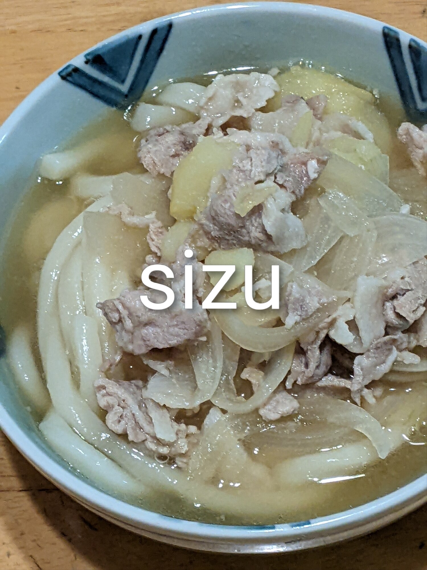 肉じゃがうどん レシピ・作り方 by sizu☆ - 楽天レシピ