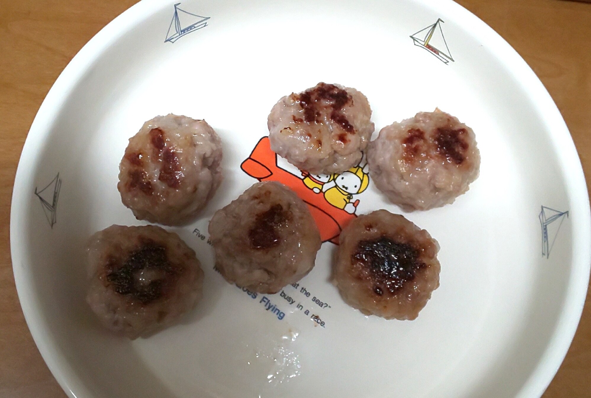 ハンバーグ レシピ・作り方 by Attra - 楽天レシピ