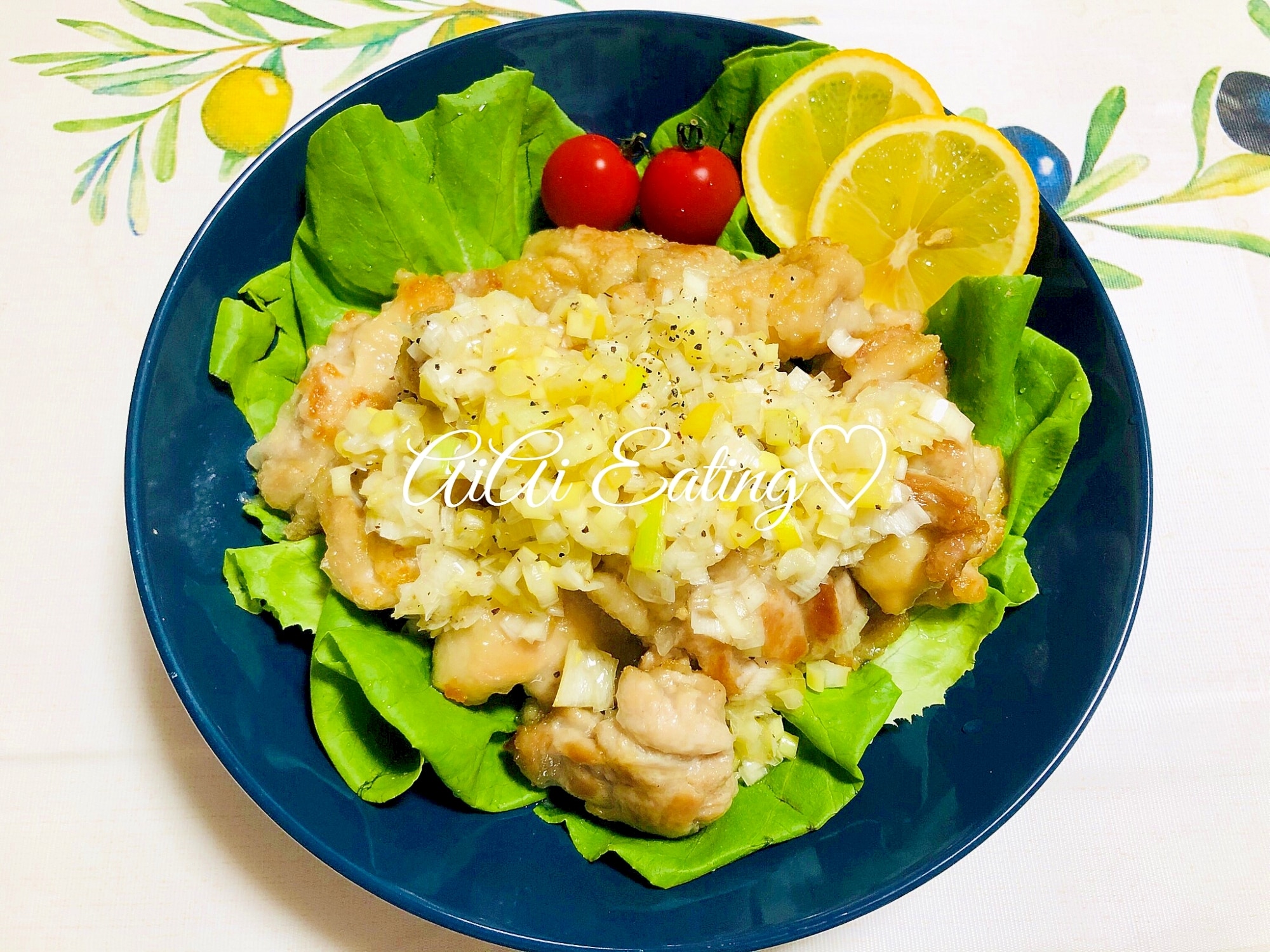 ♡さっぱり美味しい♪簡単鶏肉のネギ塩レモンソテー♡ レシピ・作り方 By ♡あいあい♡ 楽天レシピ