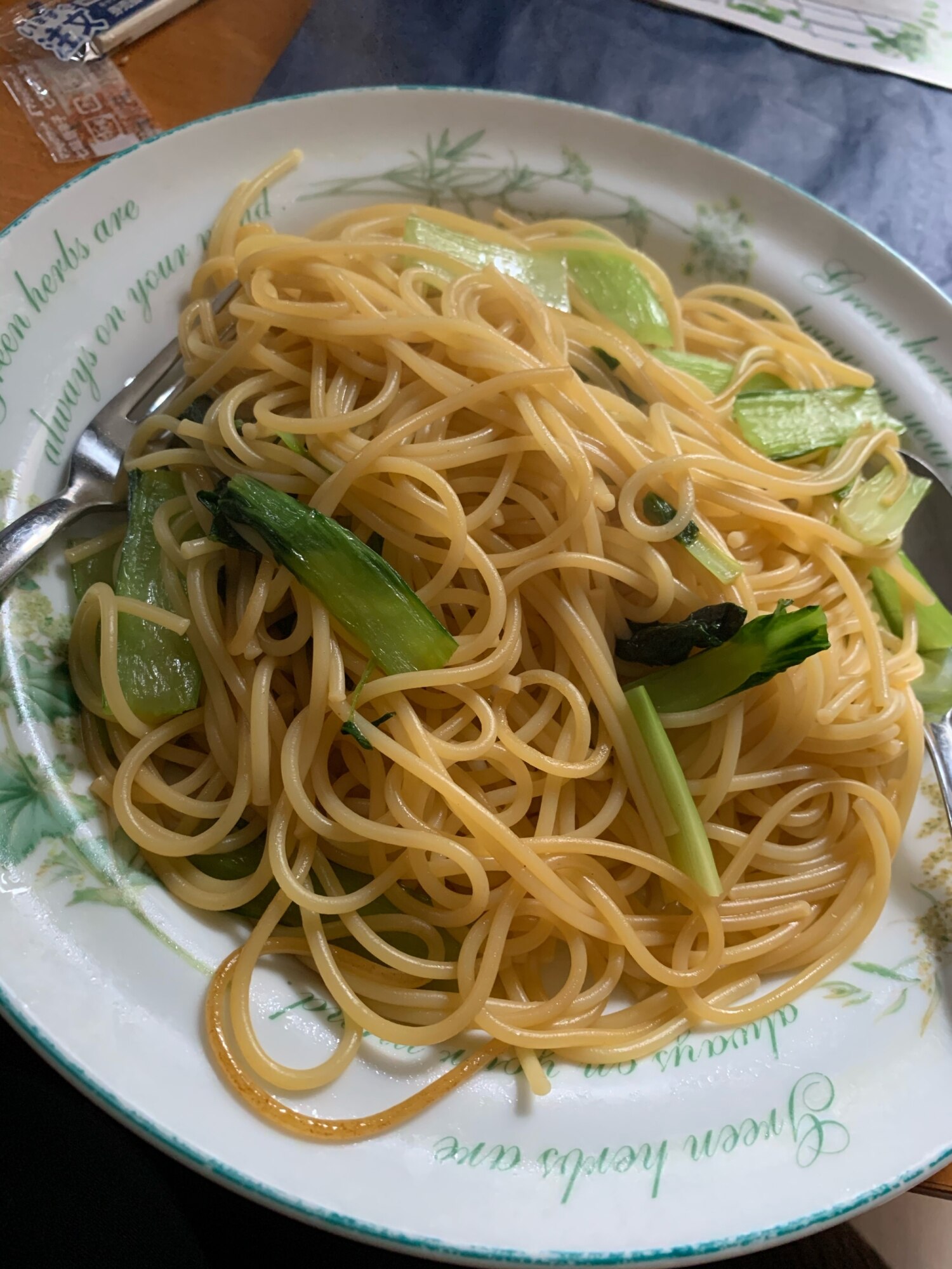 小松菜パスタ レシピ・作り方 by 肴まる - 楽天レシピ