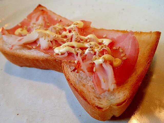 ベーコンとシーサラダの生姜香るトースト レシピ・作り方 by ぷ〜みぃまま♪｜楽天レシピ