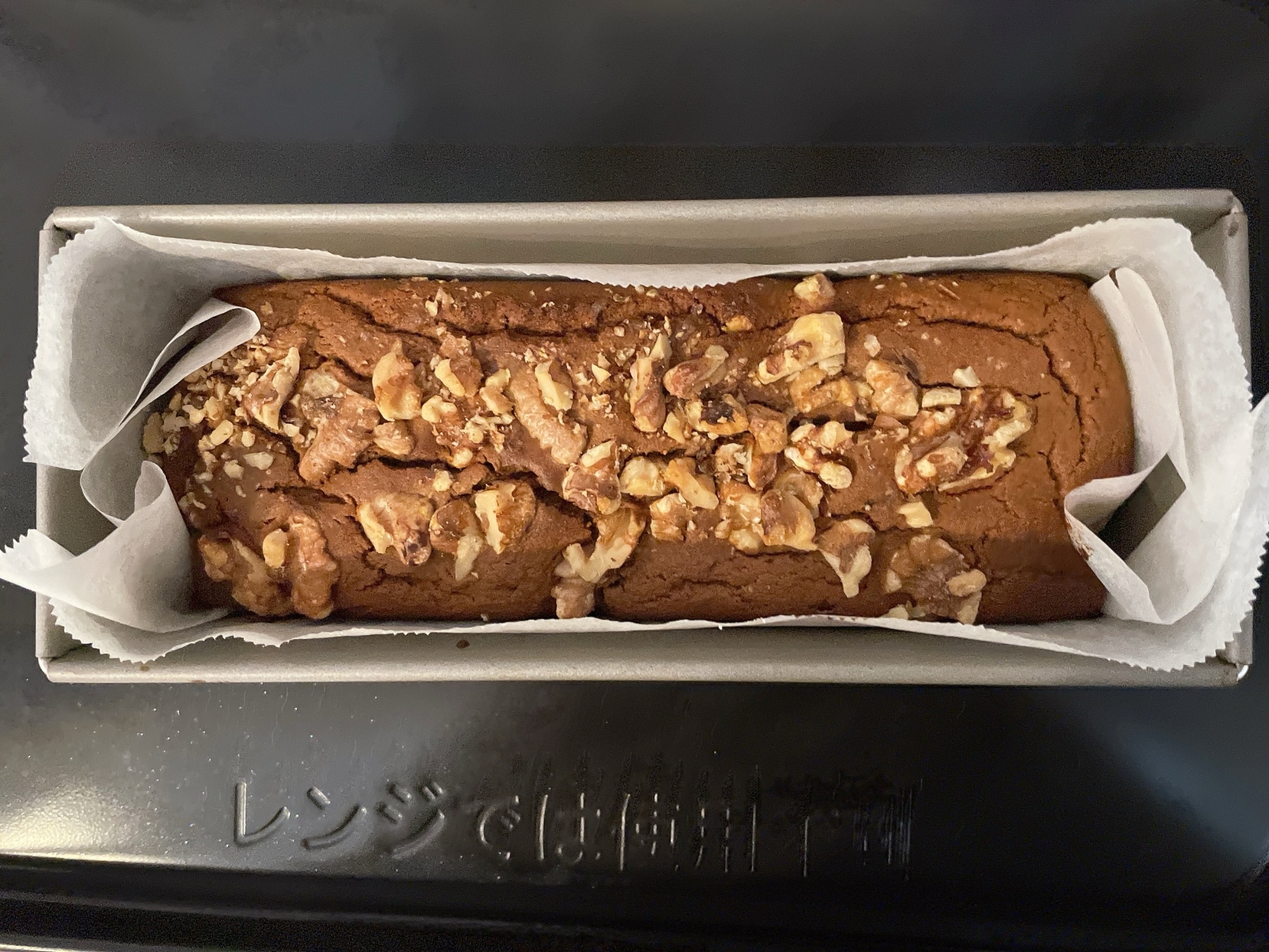 甘酒おからのチョコナッツブラウニー17cパウンド型 レシピ・作り方 by あいやんさん - 楽天レシピ