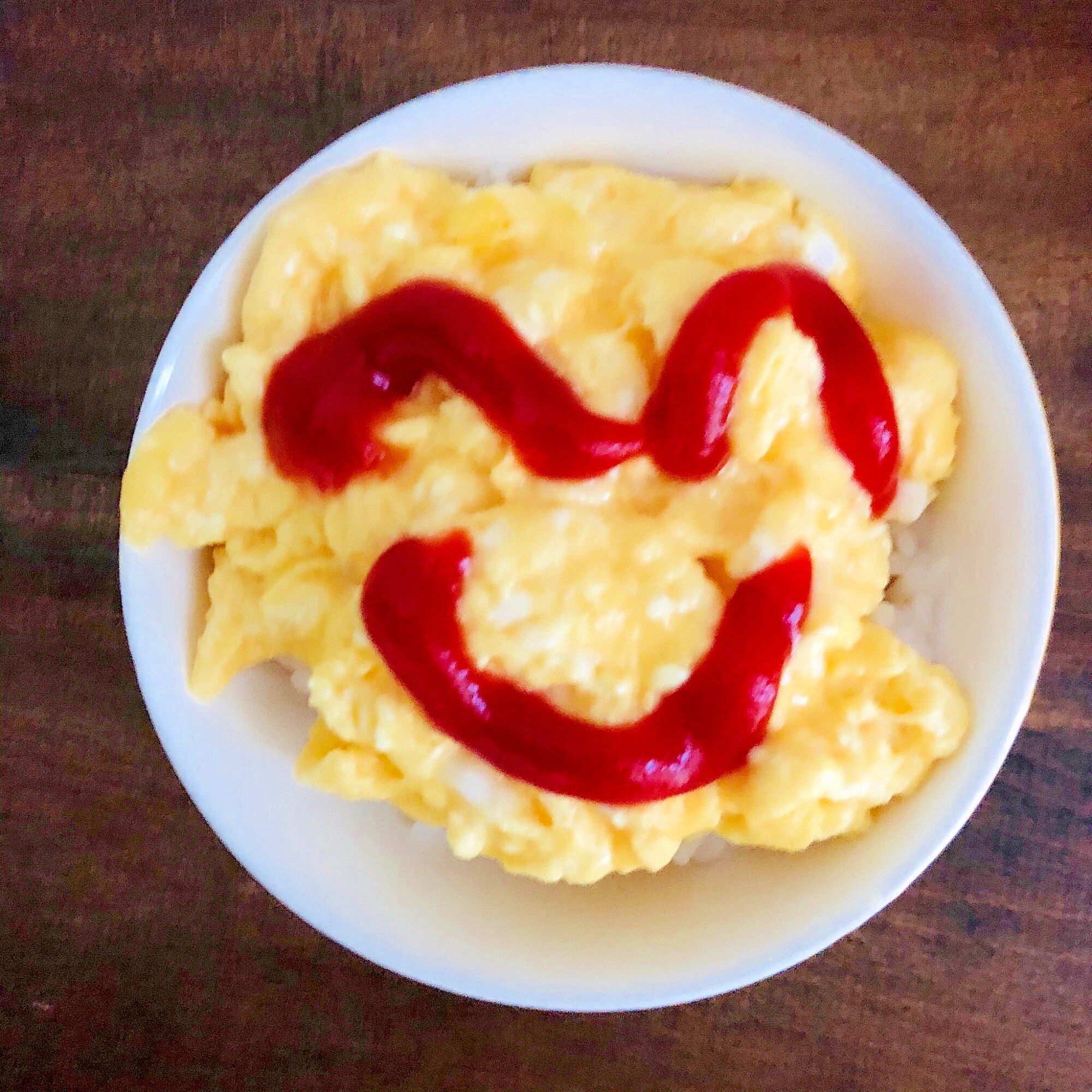 卵ご飯 レシピ・作り方 by さくらぐみ - 楽天レシピ