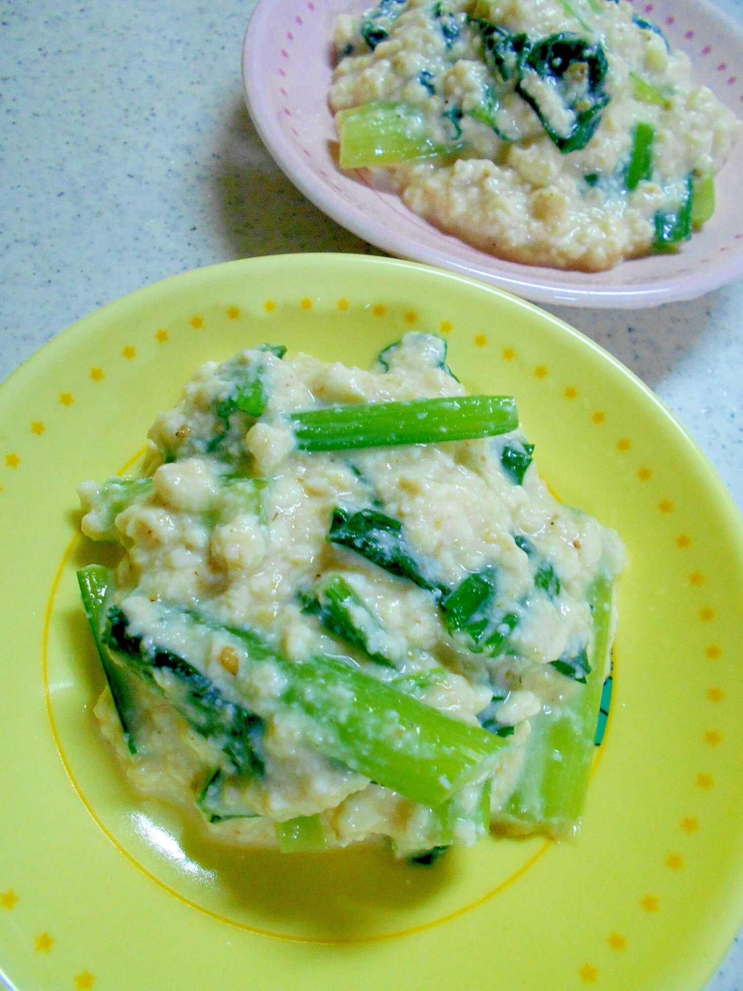 落ち着く味わい 小松菜の白和え レシピ・作り方 by ぺるく〜ろ - 楽天レシピ