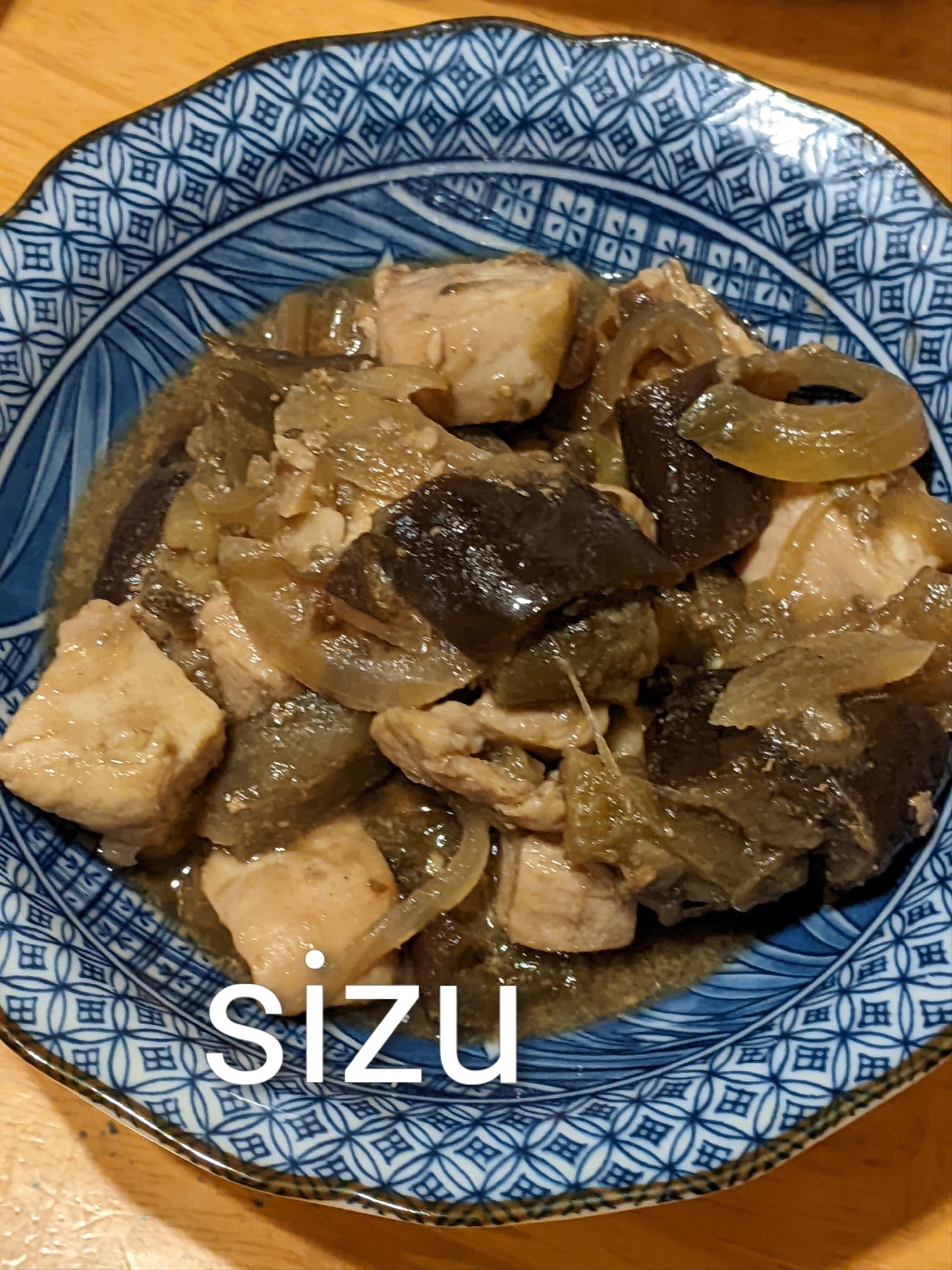 鶏肉とナス炒め レシピ・作り方 by sizu☆ - 楽天レシピ