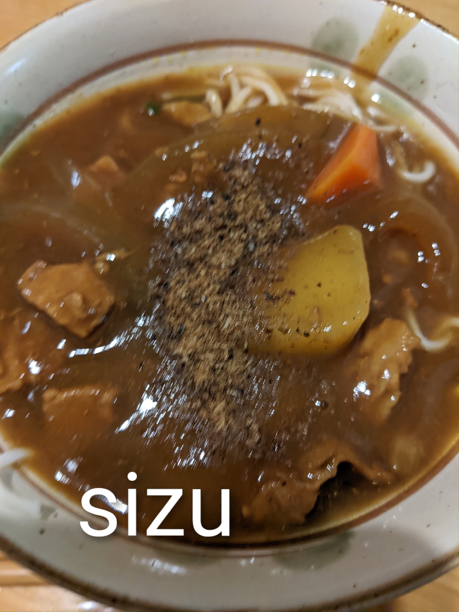 カレーらーめん レシピ・作り方 by sizu☆ - 楽天レシピ