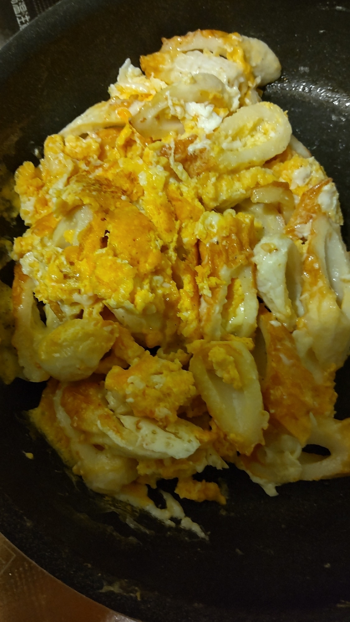 卵とちくわ炒め レシピ・作り方 by kkikk - 楽天レシピ