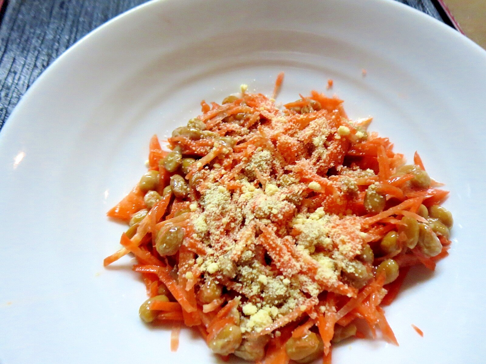 人参たっぷり納豆サラダ レシピ・作り方 by libre*｜楽天レシピ