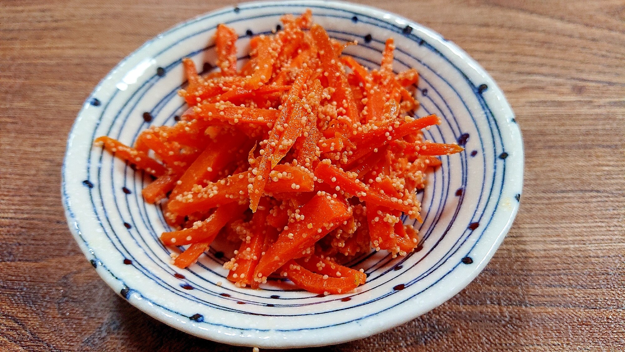 めんたい人参 レシピ・作り方 by SOKOSOKOまぁち - 楽天レシピ