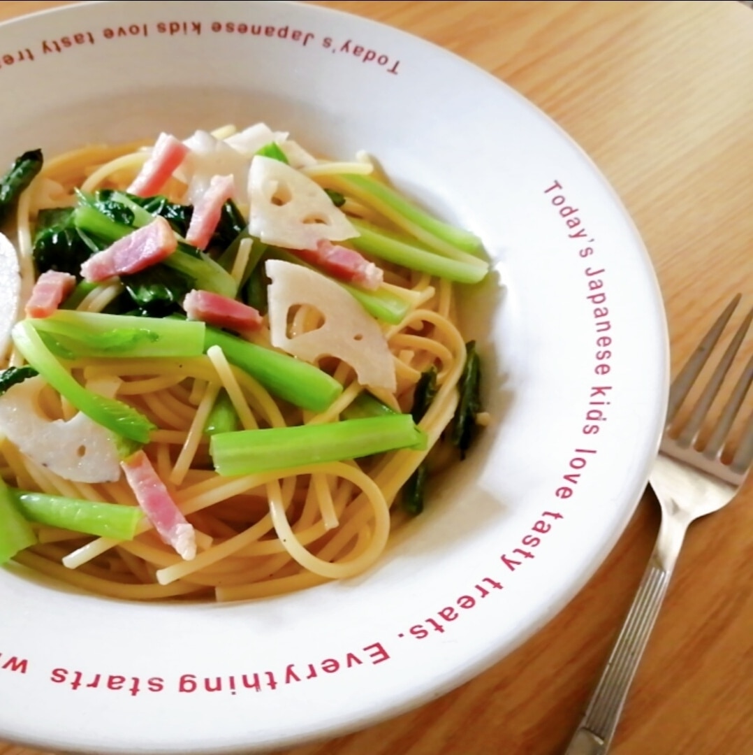 小松菜とれんこんとベーコンのバター醤油パスタ レシピ・作り方 by はじゃじゃ - 楽天レシピ